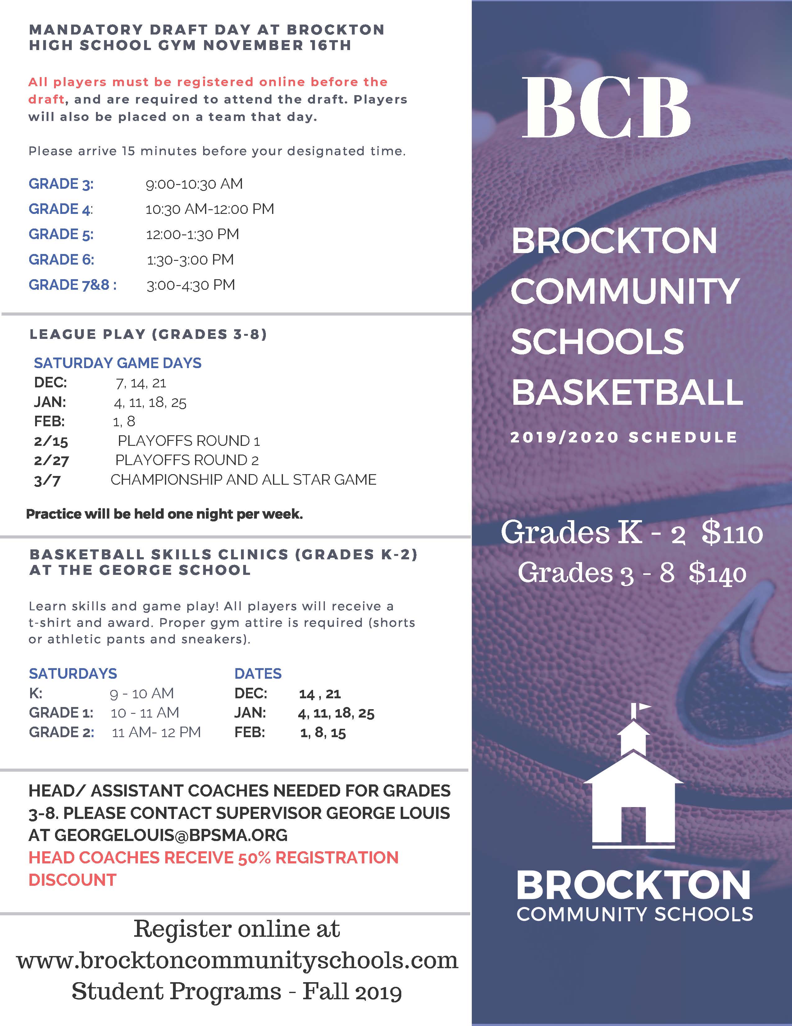 BCB Brockton Community Schools Basketball Classes in Brockton, MA ...
